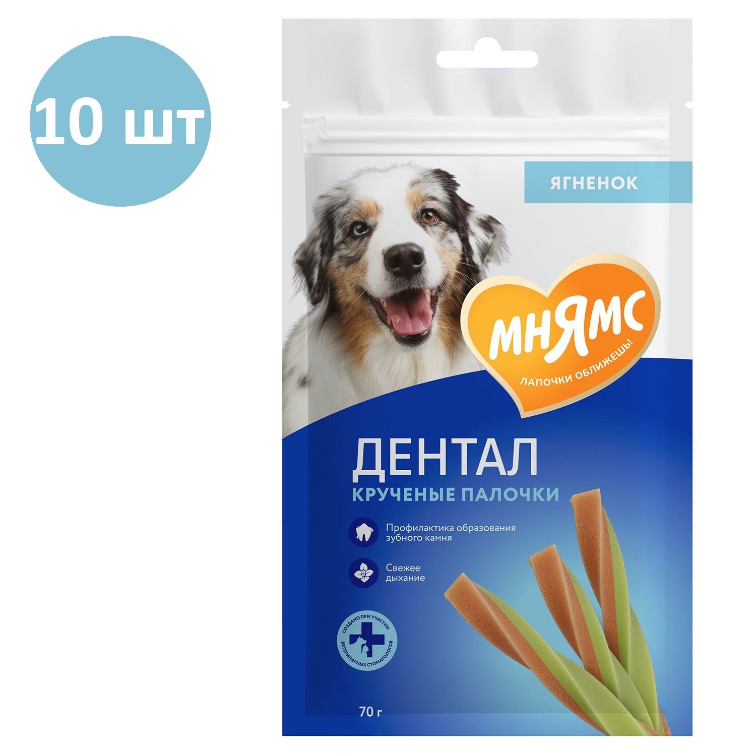 Лакомство Мнямс дентал для собак "Крученые палочки" с ягненком и мятой 70 г (10 штук)