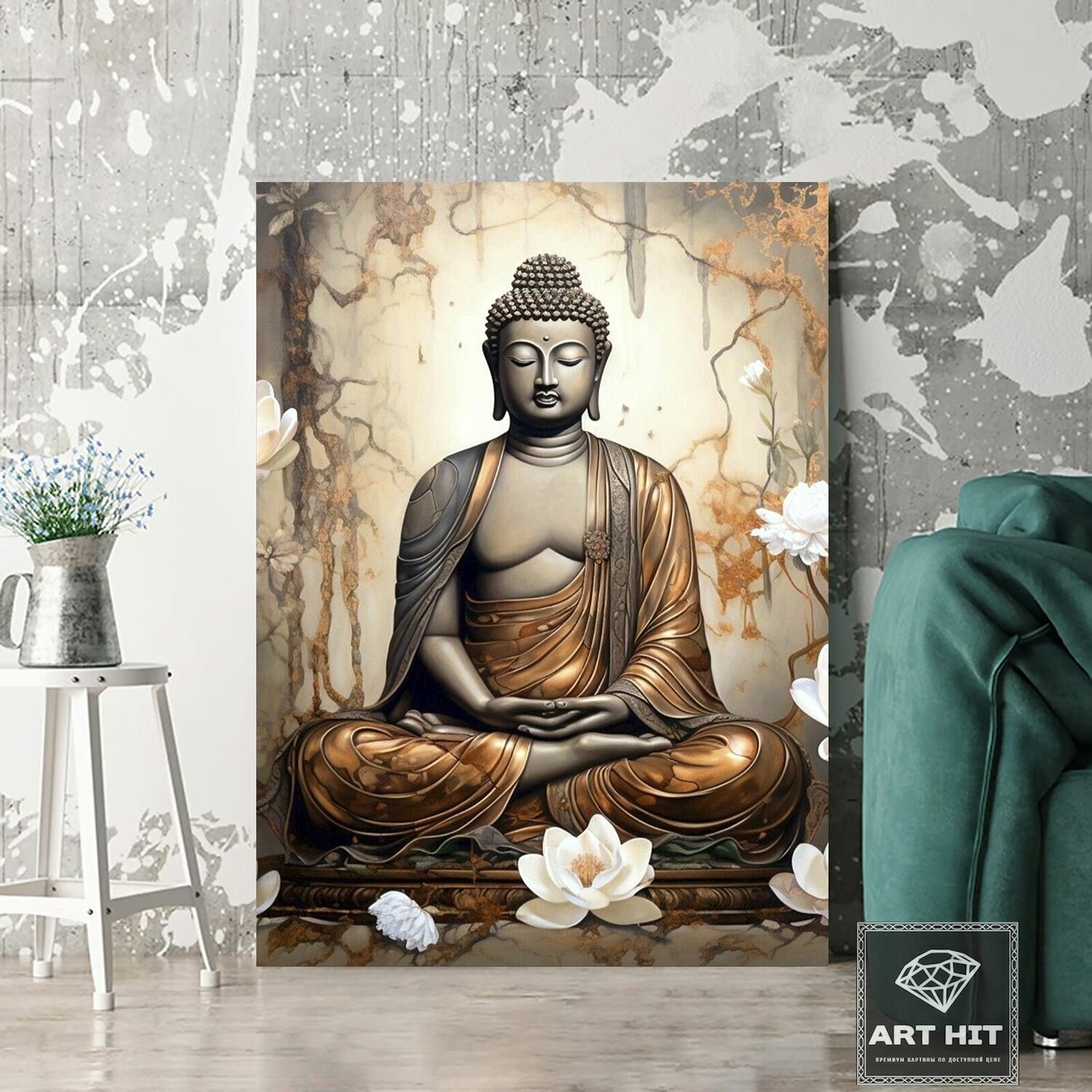 Картина Будда / картина спокойствие, 30х40 см.