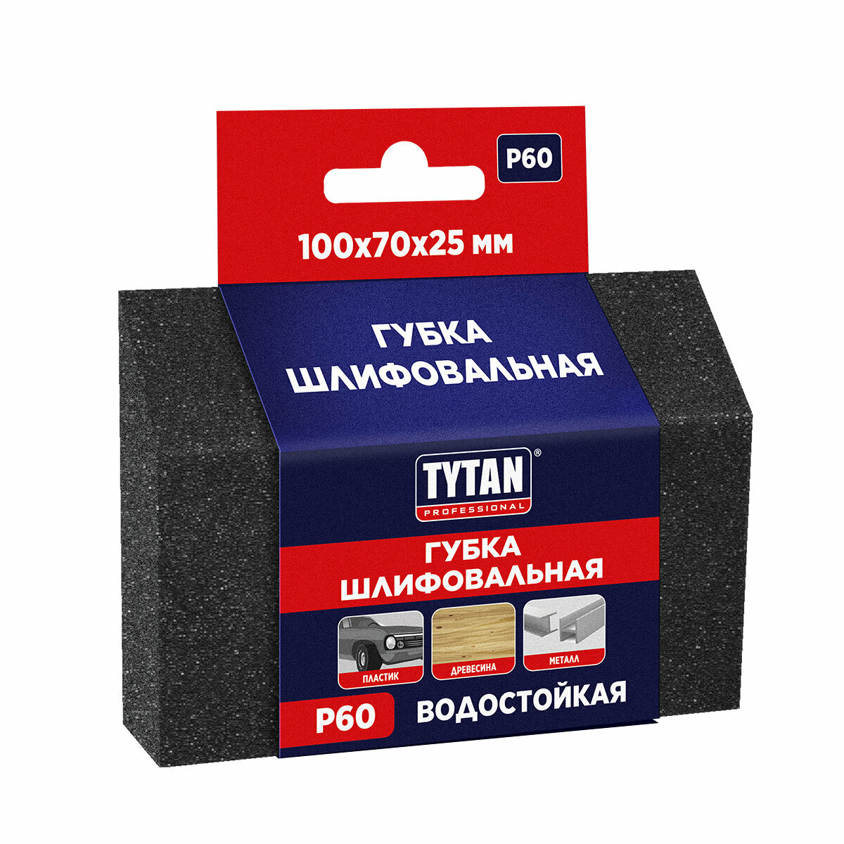 Губка для шлифования Tytan Professional, мягкая, угловая, P60, 100 x 70 x 25 мм