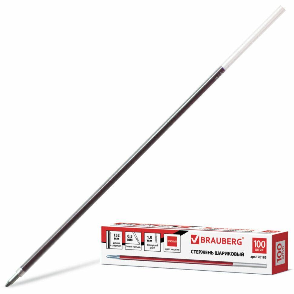 Стержень шариковый BRAUBERG 152 мм, красный, узел 1 мм, линия письма 0,5 мм, 170185, 170185