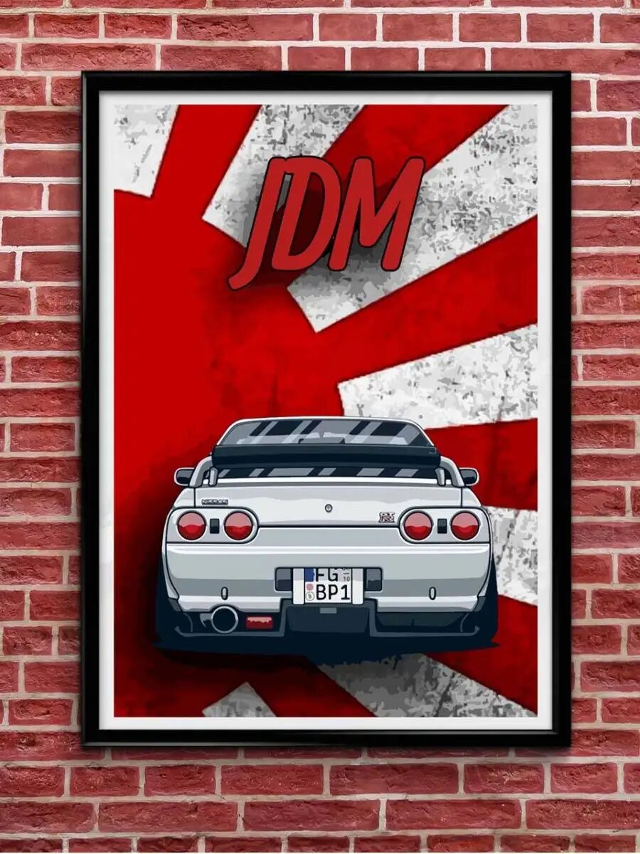 Плакат, Постер JDM GTR (А3 постер на стену)