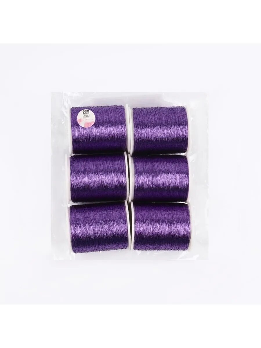Металлизированные нитки для творчества, 6 шт, фиолетовые