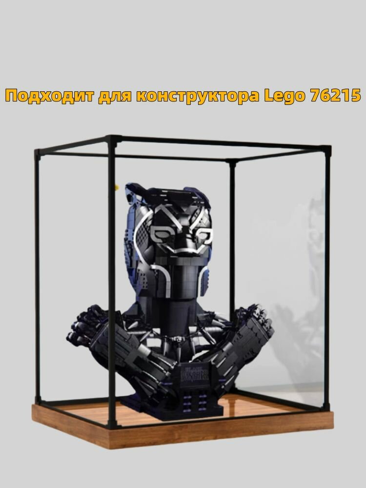 Коробка для игрушек "UUYU1", акрилик, пыле- и влагозащита, цвет хаки