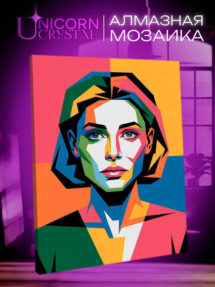Алмазная мозаика Девушка