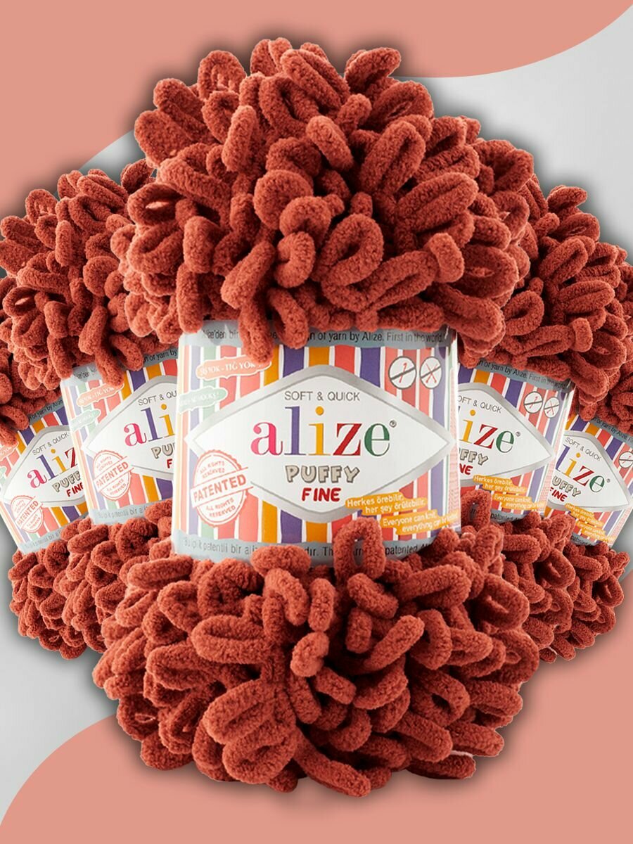 Пряжа для вязания Alize Puffy Fine цвет 90 терракот, 100 г / 14 м, 5 мотков