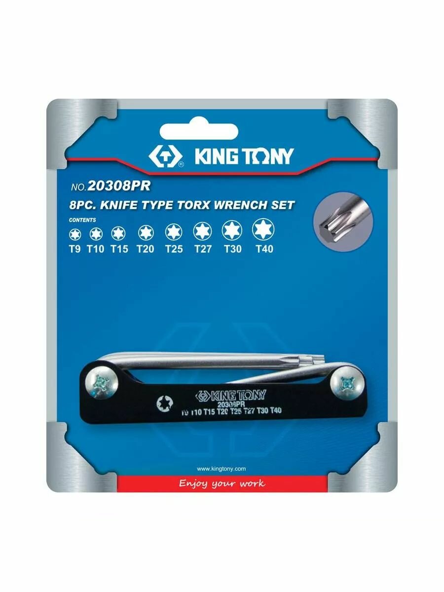 Набор Г-образных ключей, Torx TT40, складные, 8 предметов, артикул 20308PR