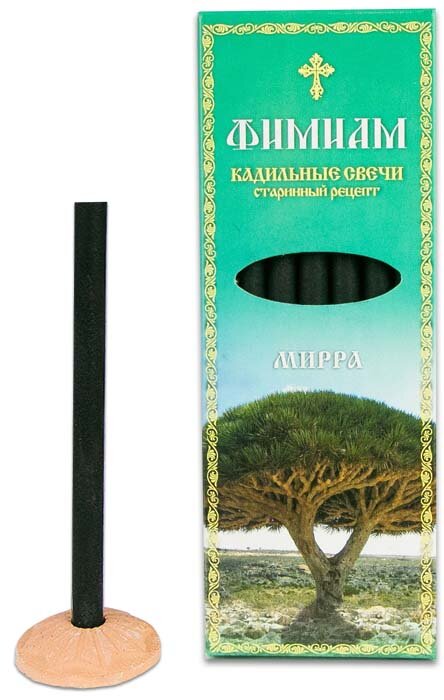 Кадильные свечи для домашнего каждения "Фимиам" большие мирра