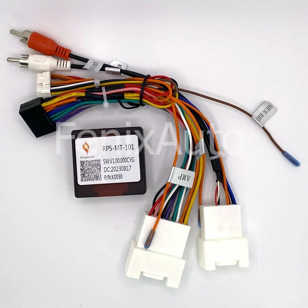 Разъем-переходник 16 pin с Canbus для подключения Android магнитолы в Mitsubishi Pajero 4 / Outlander 2 XL / ASX для запуска усилителя Rockford Fosgate
