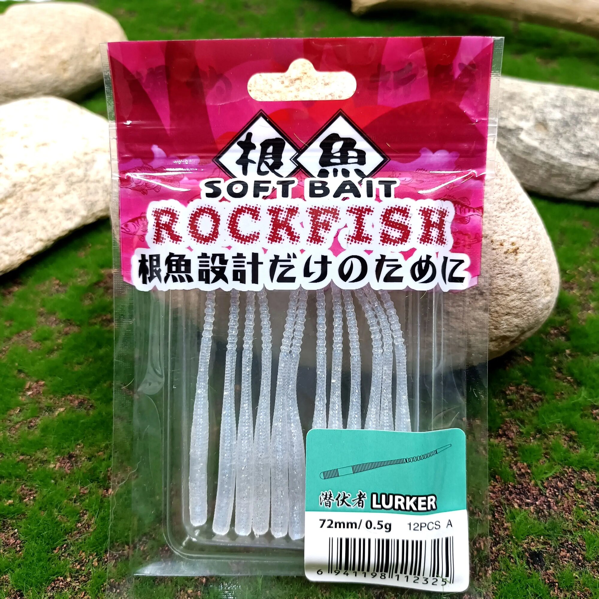 TSURINOYA Rockfish Soft Bait 72mm 0.5g 12PCS QFZ A