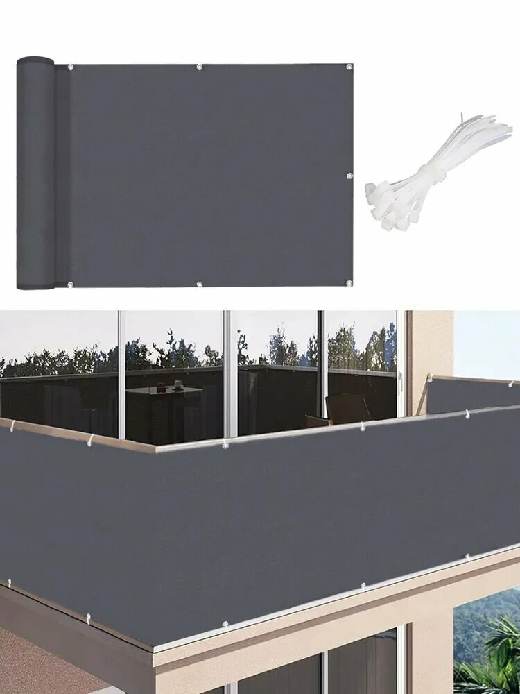 BTTO Ограждение для террас