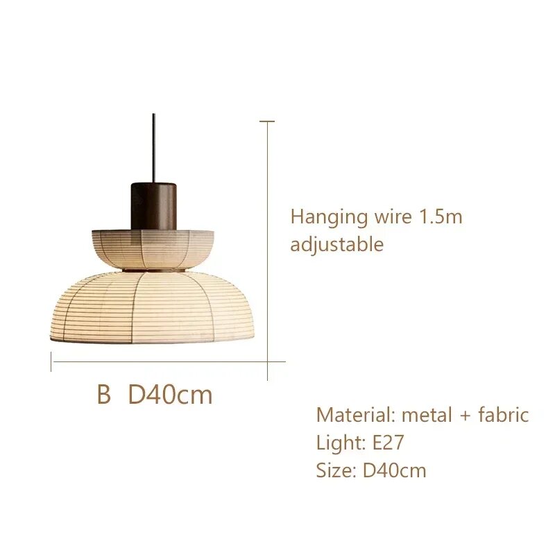 Подвесной светильник Zhiwudeng Akari Noguchi Yong из рисовой бумаги B D40cm, warm light