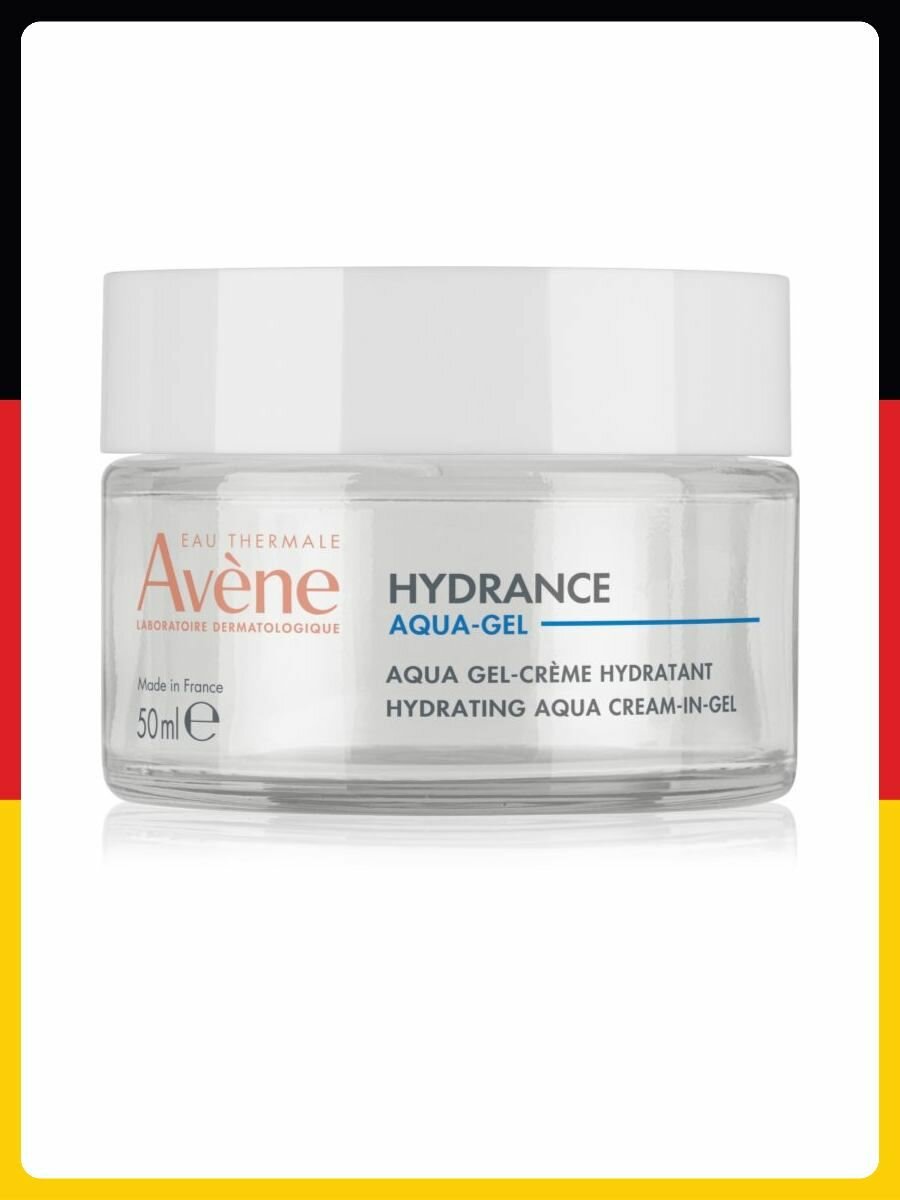 Крем для ухода за кожей Avene Hydrance Hydrating Aqua Cream-in-Gel light, moisturizing gel-cream 3-in-1, 50 мл