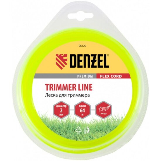 Леска для триммеров Denzel 96120