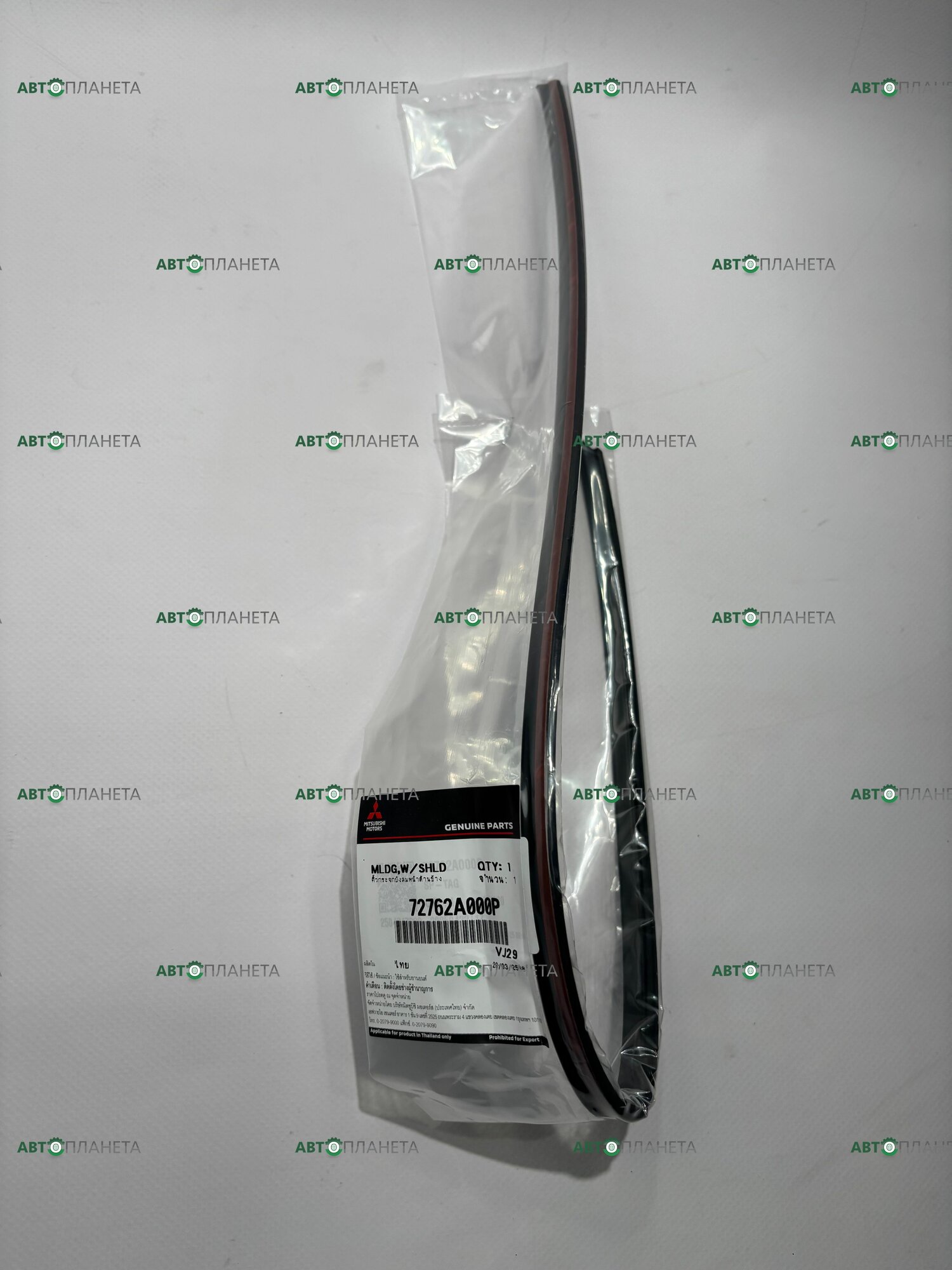 Молдинг лобового стекла боковой Mitsubishi 72762A000P