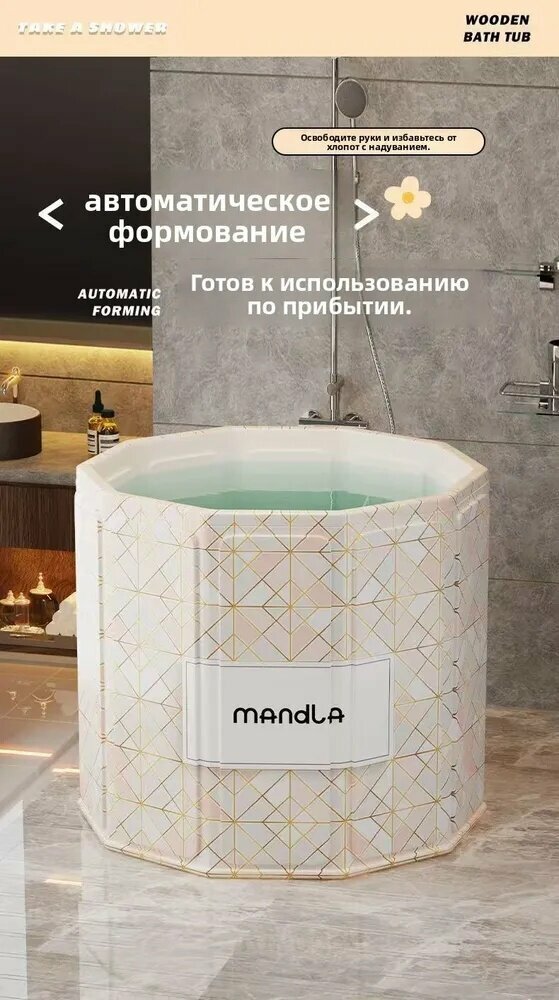 Ковш хозяйственный — фото 1