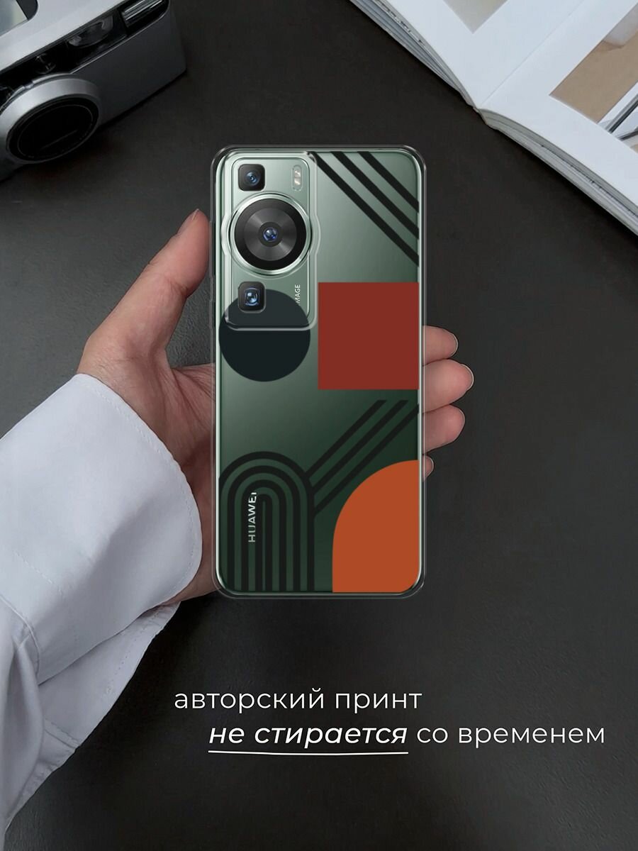 Чехол на Huawei P60/P60 Pro / Хуавей P60/P60 Про с принтом Абстрактная композиция, прозрачный — фото 1