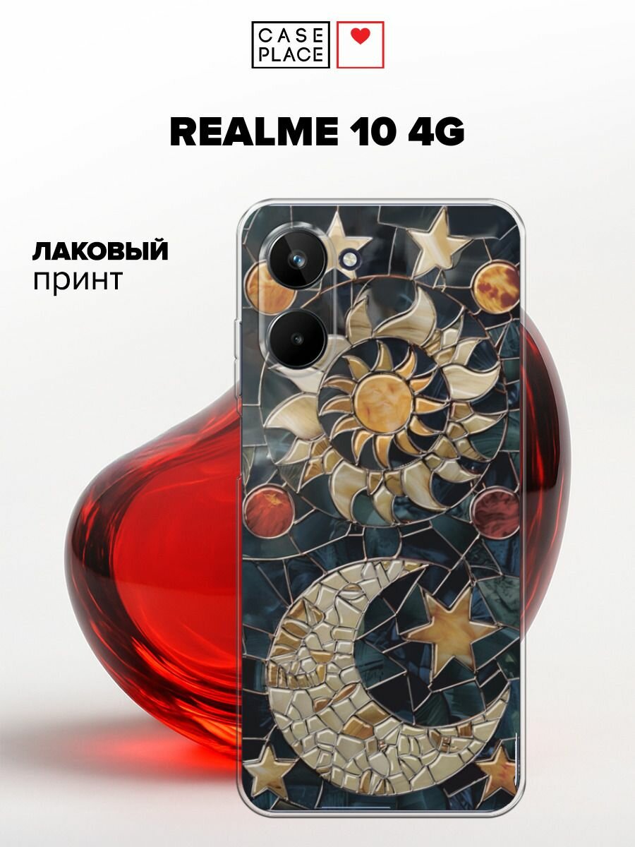 Силиконовый чехол на Realme 10 4G / Реалми 10 4G с принтом Небесный витраж