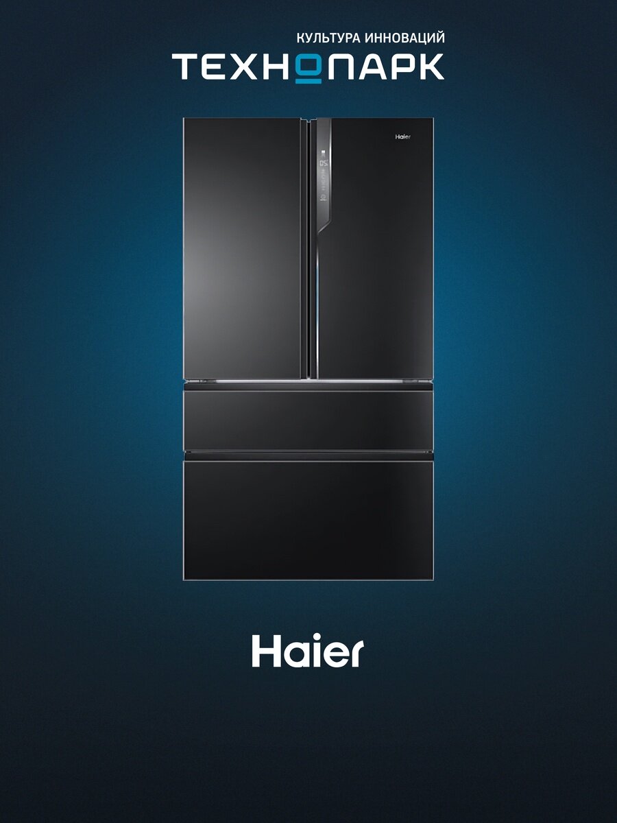 Холодильник Haier HB25FSNAAARU