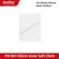Godox Softbox Diffuser Cloth 80x120см