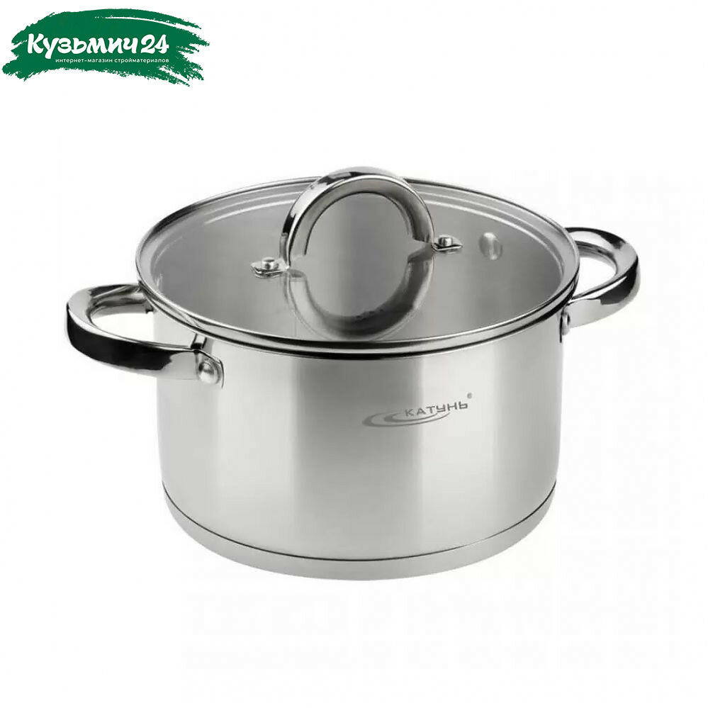 Кастрюля Катунь Этна КТ21-D-20, нержавеющая сталь стеклянная крышка, индукция, 3.5 л
