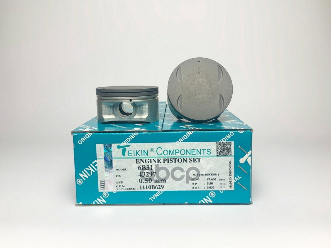 Поршни (к-т 6шт) 0,50 TEIKIN арт. 43297 0,50