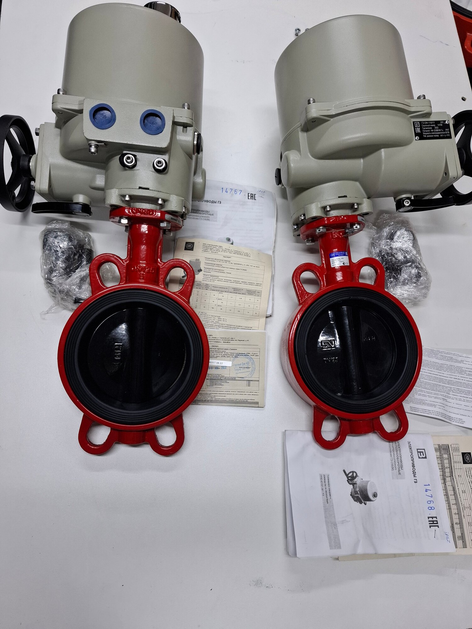 Затвор (задвижка) дисковый Гранвэл АДЛ ADL зптс Ду125 Ру16/10 DN125 PN16/10 с электроприводом ГЗ-ОФ 110/11 220В