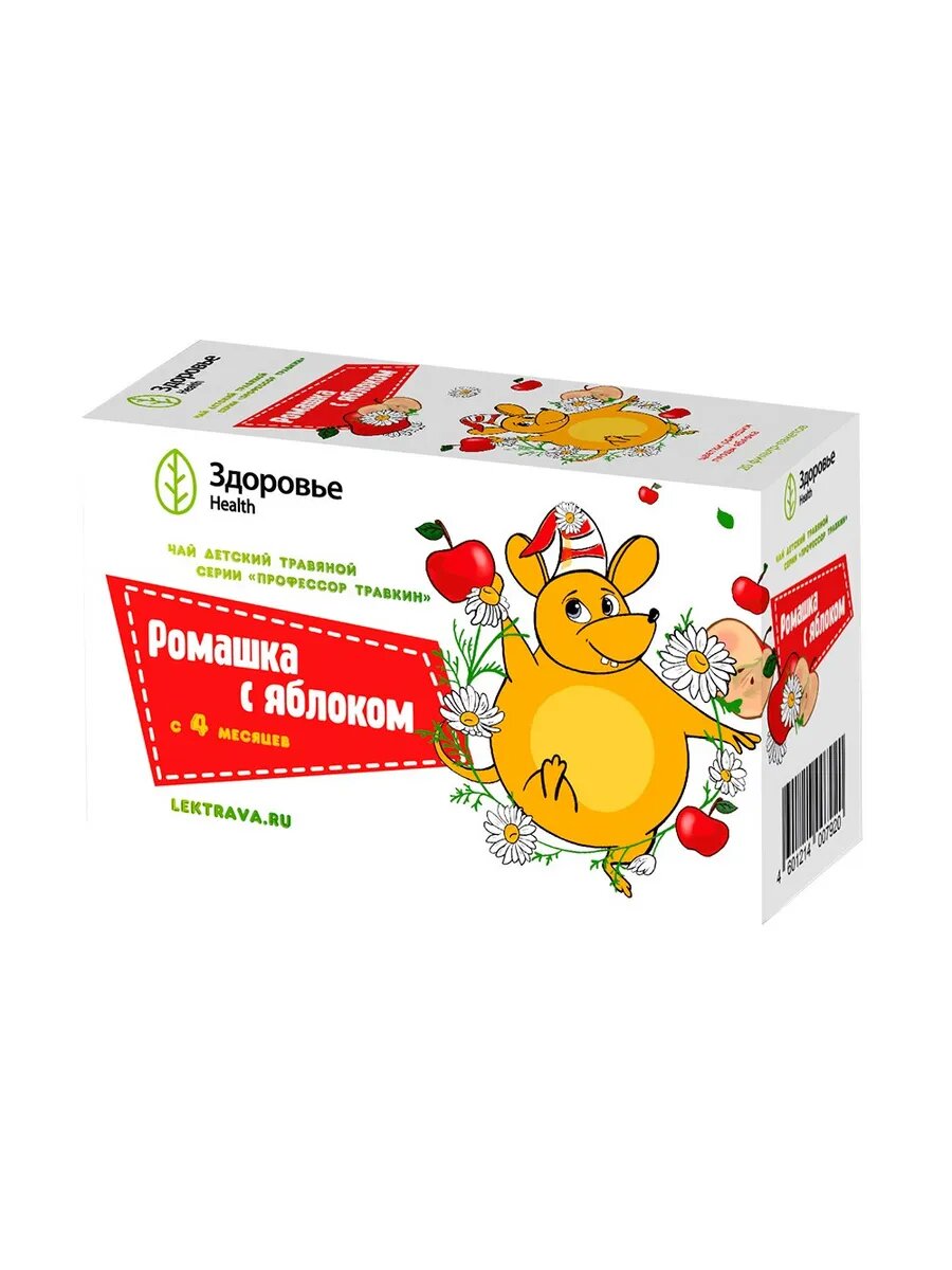 Чай детский травяной ромашка с яблоком 1,5 20 шт. фильтр-пак