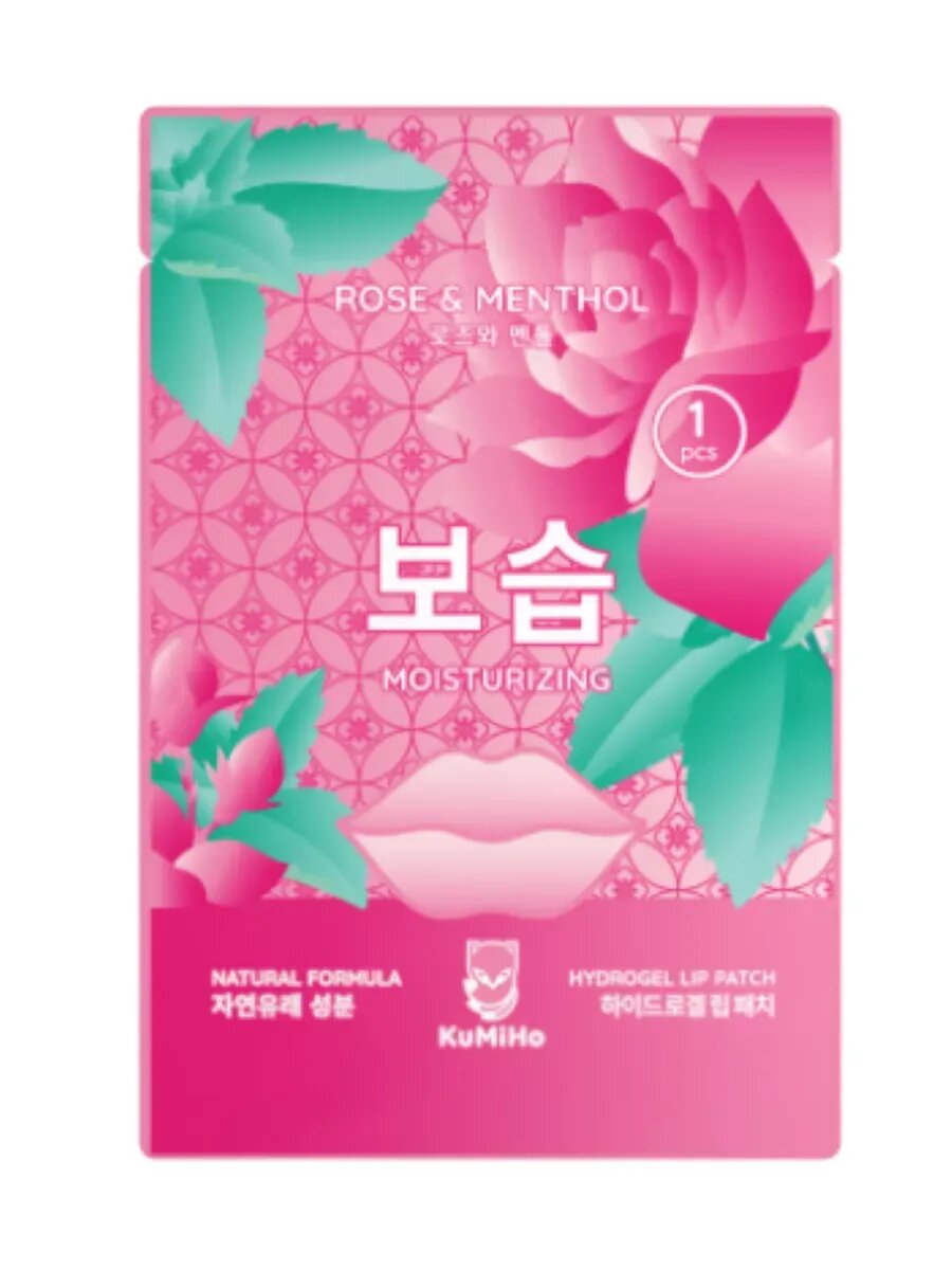 Патч для губ Kumiho Экстракт розы и ментол