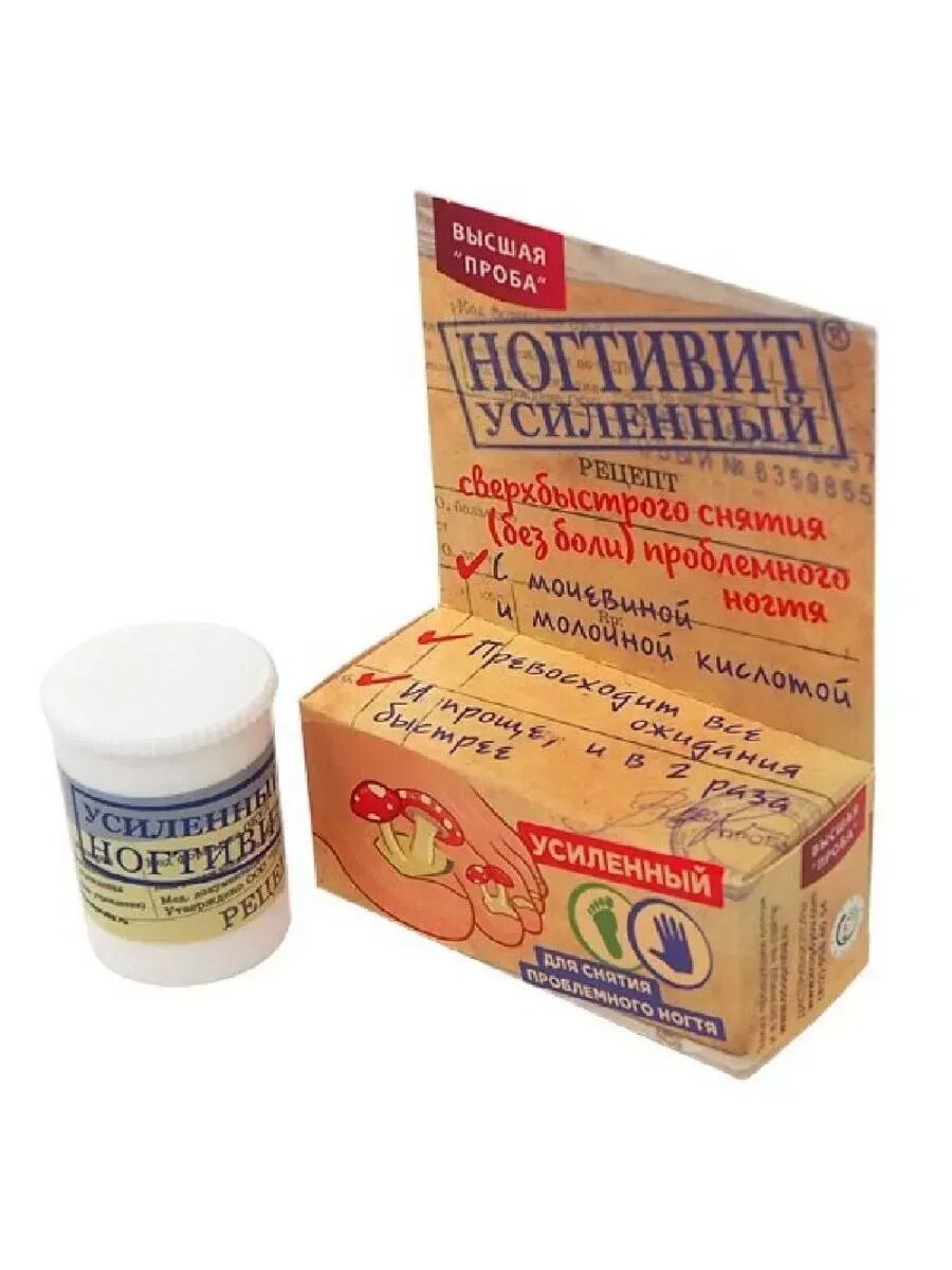 Ногтивит 15 гр-1шт.