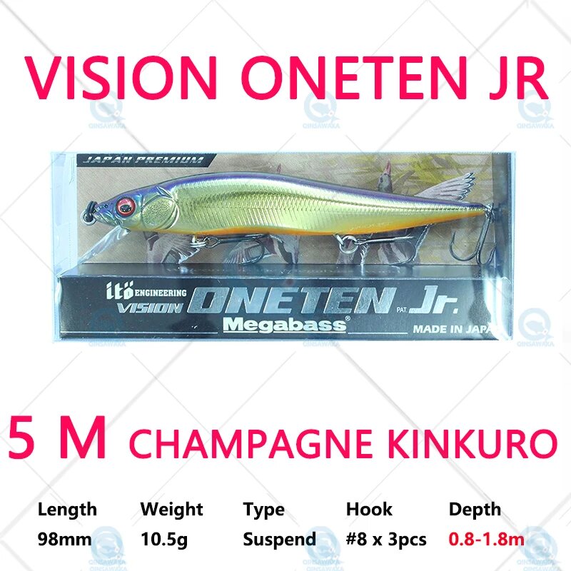 Megabass VISION ONETEN Jr. приманка для ловли баса NO.5 CHAMPAGNE KIN