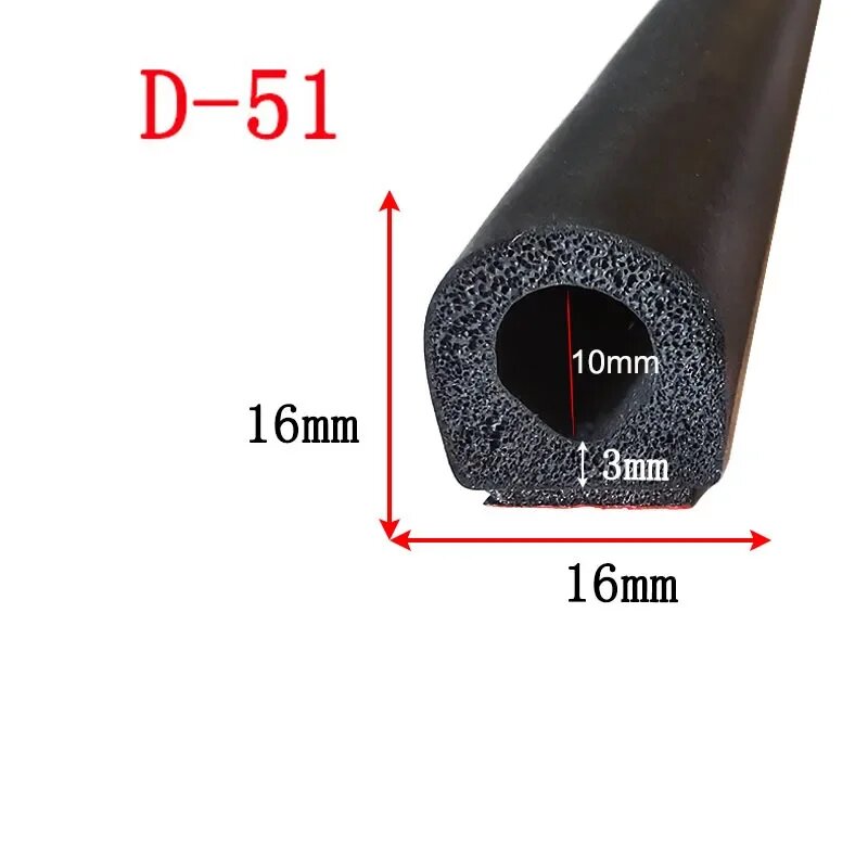 Самостоятельная уплотнительная лента D-образная черная 1/3/5 м D-51, 1 meter