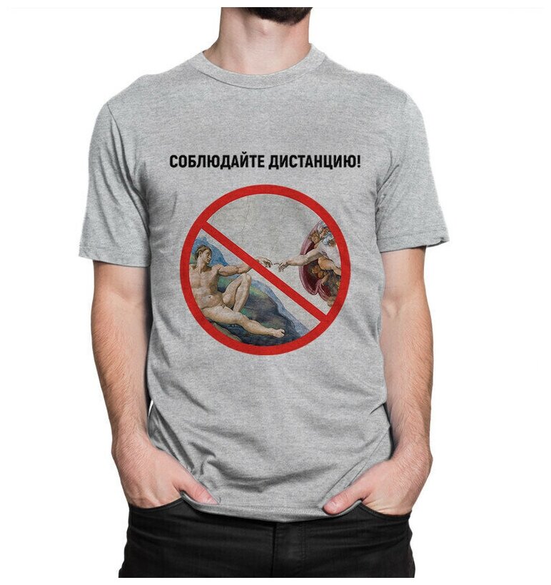 Футболка
