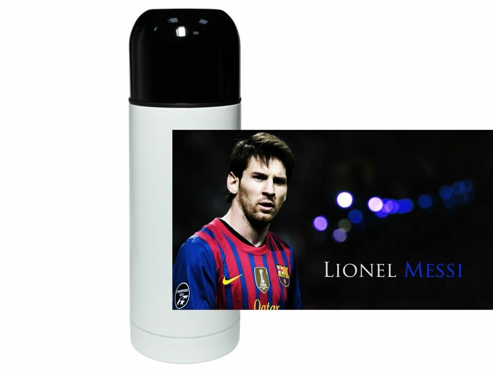 Термос Messi, Месси №11