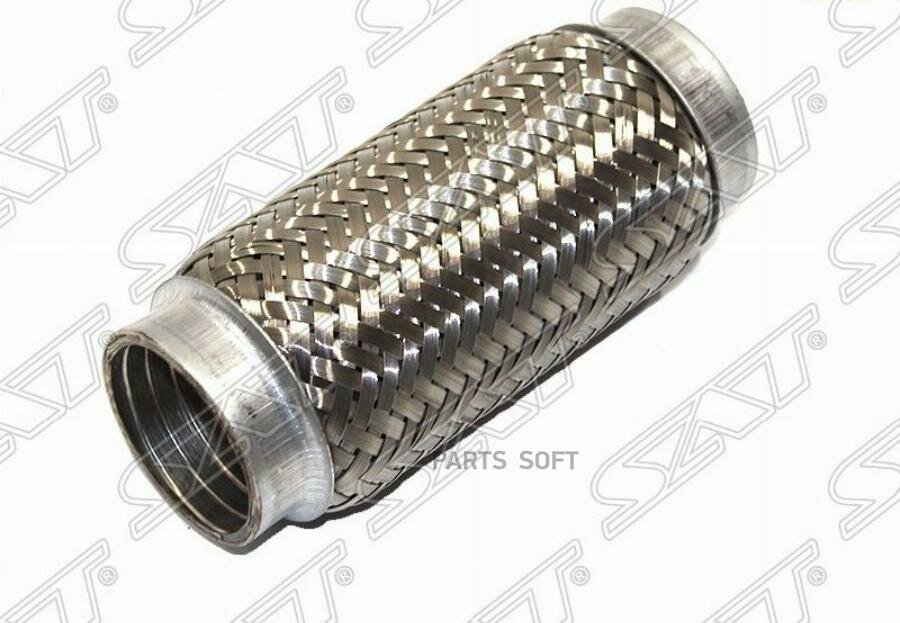 Гофра глушителя (45,00/ 150.00) SAT ST-45X150 | цена за 1 шт