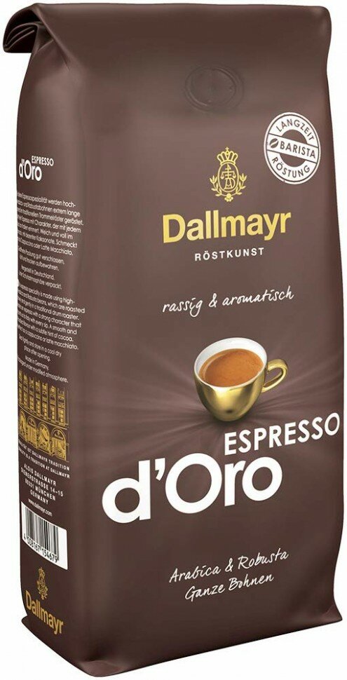Dallmayr Espresso d oro 1кг кофе в зернах (15467)