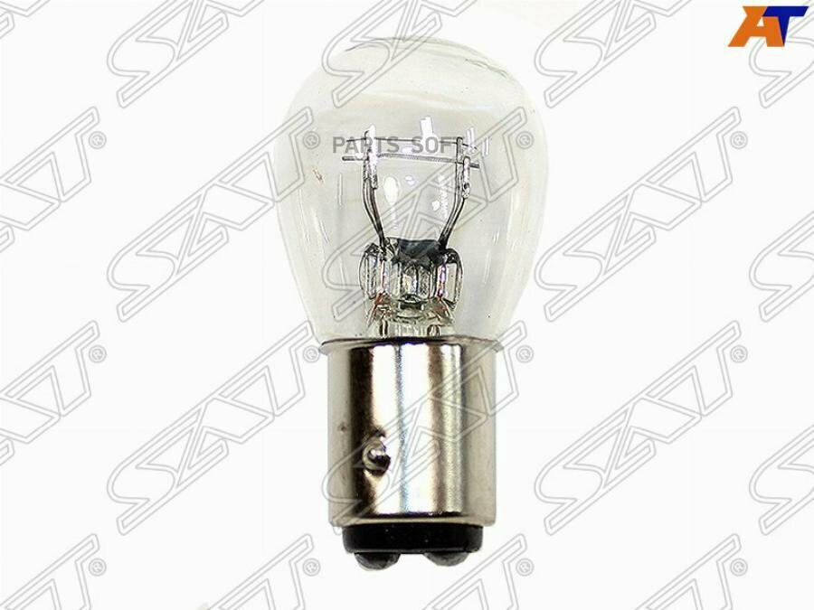 Лампа (P21/5W/ Галоген/ 12V 21/5W) SAT ST-P21W/5W-12V | цена за 1 шт