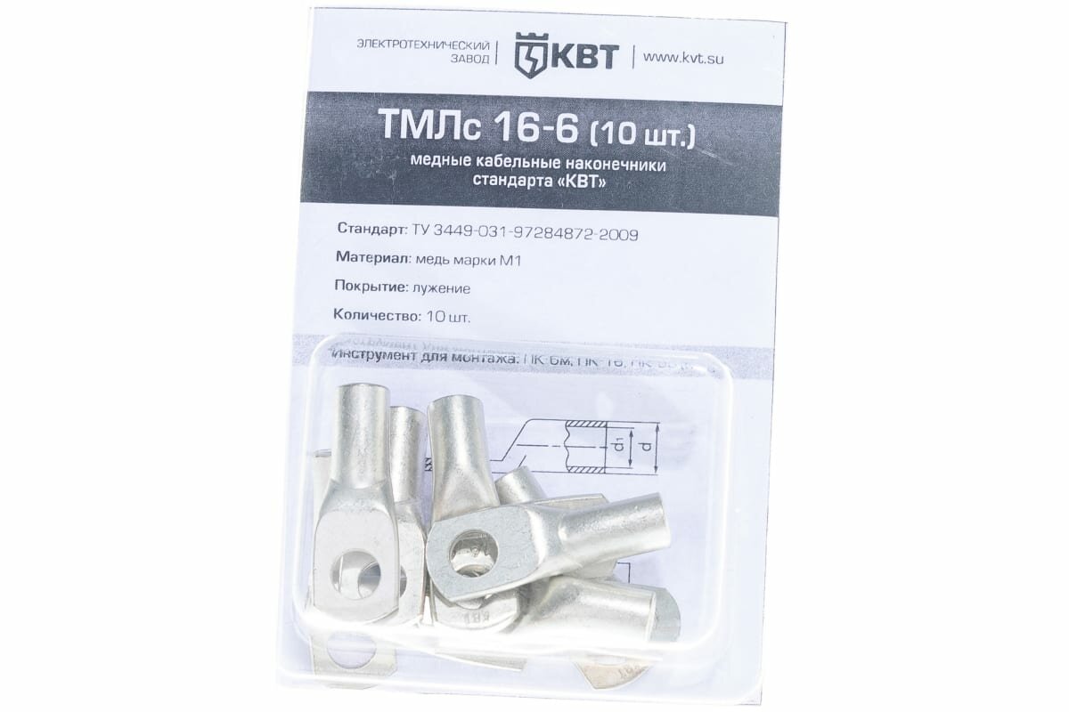 КВТ Наконечник ТМЛс 16 6 10 штук 78773 - набор запасных наконечников для паяльника