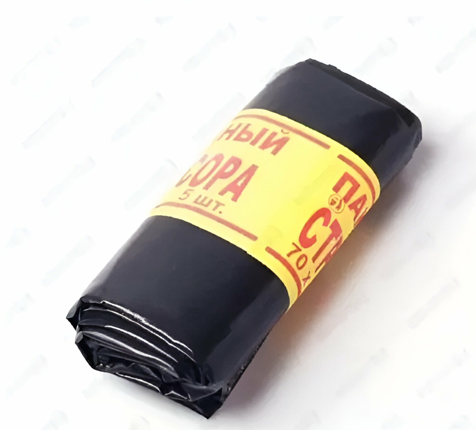 Мешки для мусора 120 л, 5 шт х 5 рул