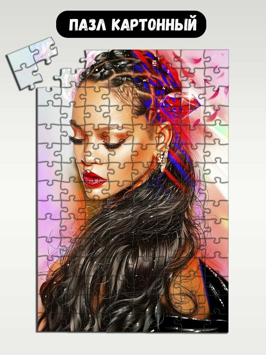 Пазл картонный А4: модель музыка Rihanna Рианна - 1753