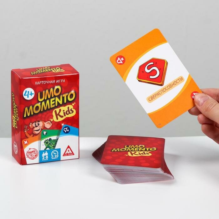 Буква Ленд Карточная игра "UNO momento Kids"