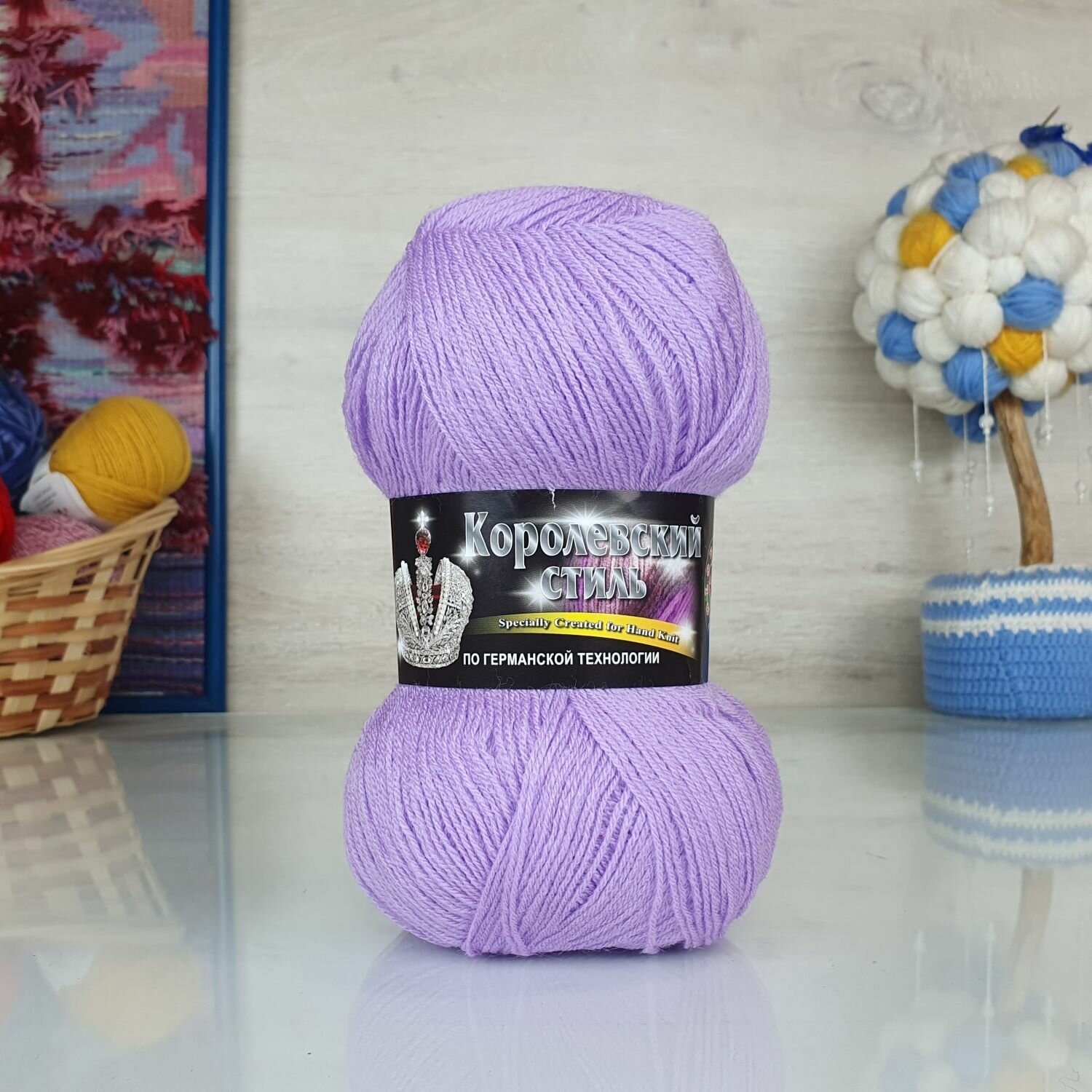 Пряжа COLOR-CITY Королевский стиль (Колор-сити), сиреневый - 258, 10% овечий пух, 40% шерсть, 50% микрофибра, 5 мотков, 100 г, 810 м.