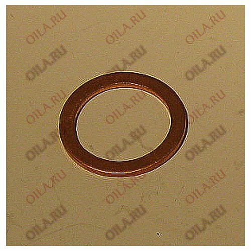 Уплотнительное кольцо Hyundai-Kia 5307239000