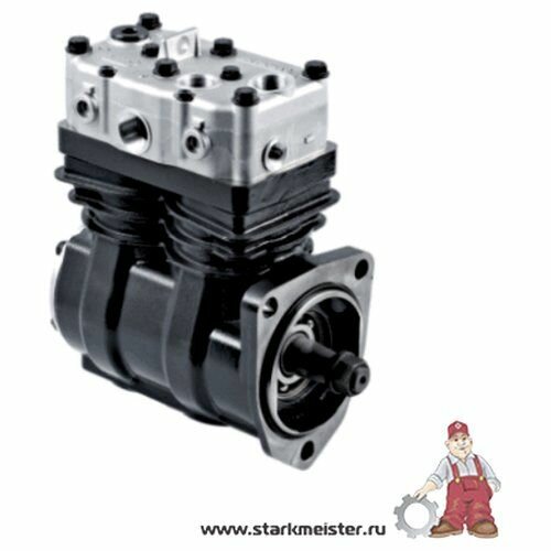 Компрессор воздушный 2-х цилиндровый (Wabco: 911 505 150 0) Volvo FL7, F10/F12->1 STARKMEISTER S130165