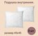 Dakimakura Pillow, 45x45