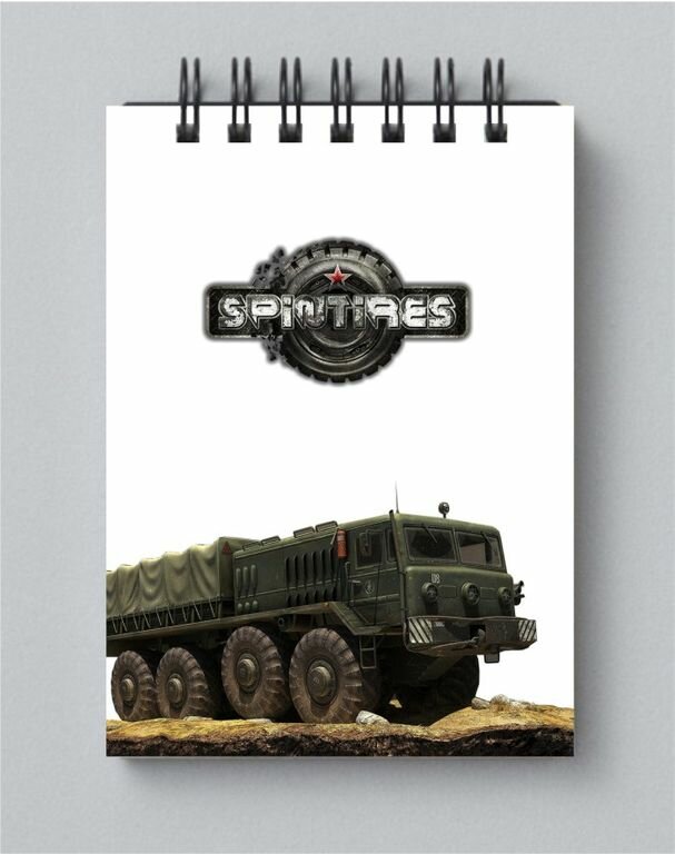 Блокнот Spintires, Спинтайрес №8, Размер А5, 15 на 21 см