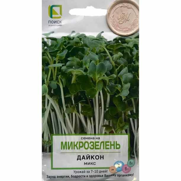 МикроЗелень Дайкон Микс (1 ед.)