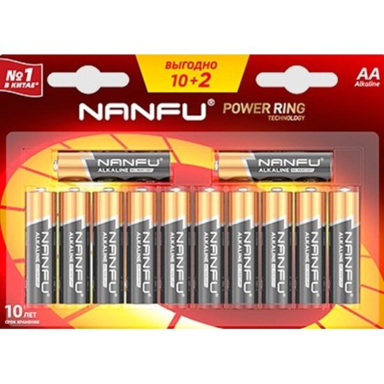 Батарейка Nanfu AA (10+2шт.) (LR6 12B(10+2))