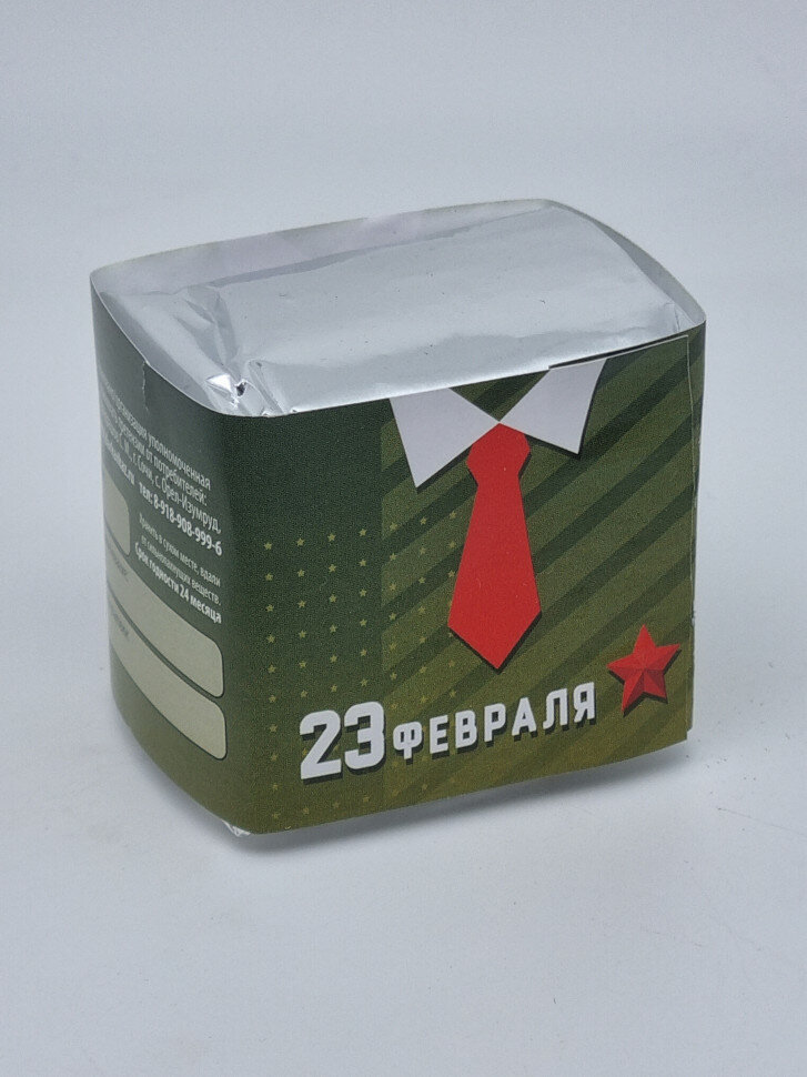 Краснополянский чай с 23 февраля "Высокогорный" 40гр