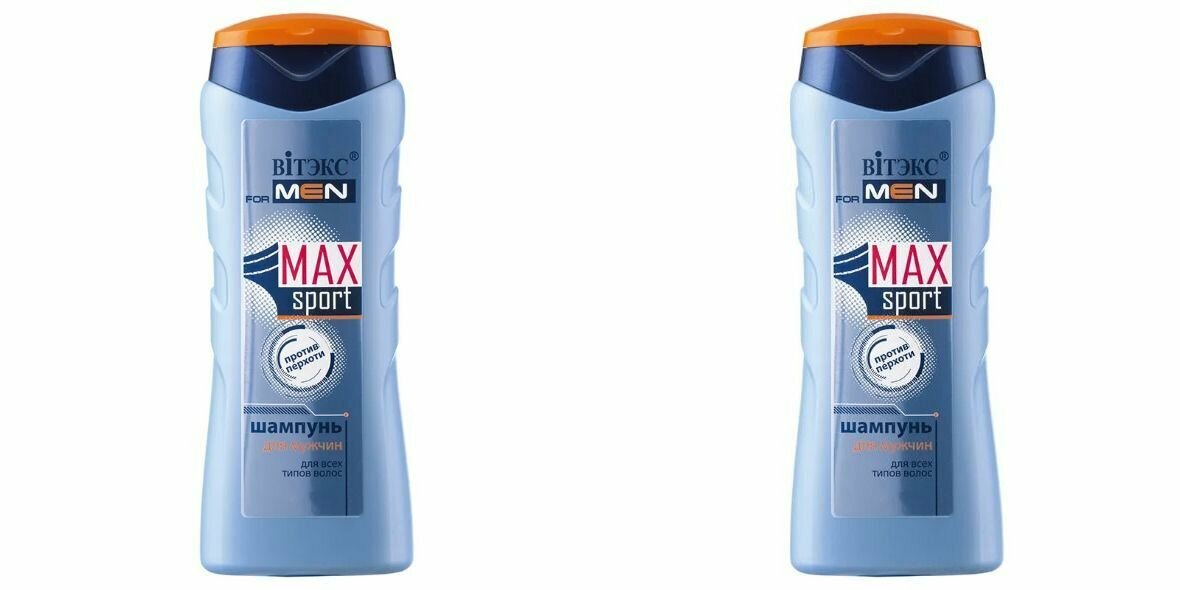 Витэкс Шампунь для волос For MEN MAX Sport мужской, 250 мл, 2 шт