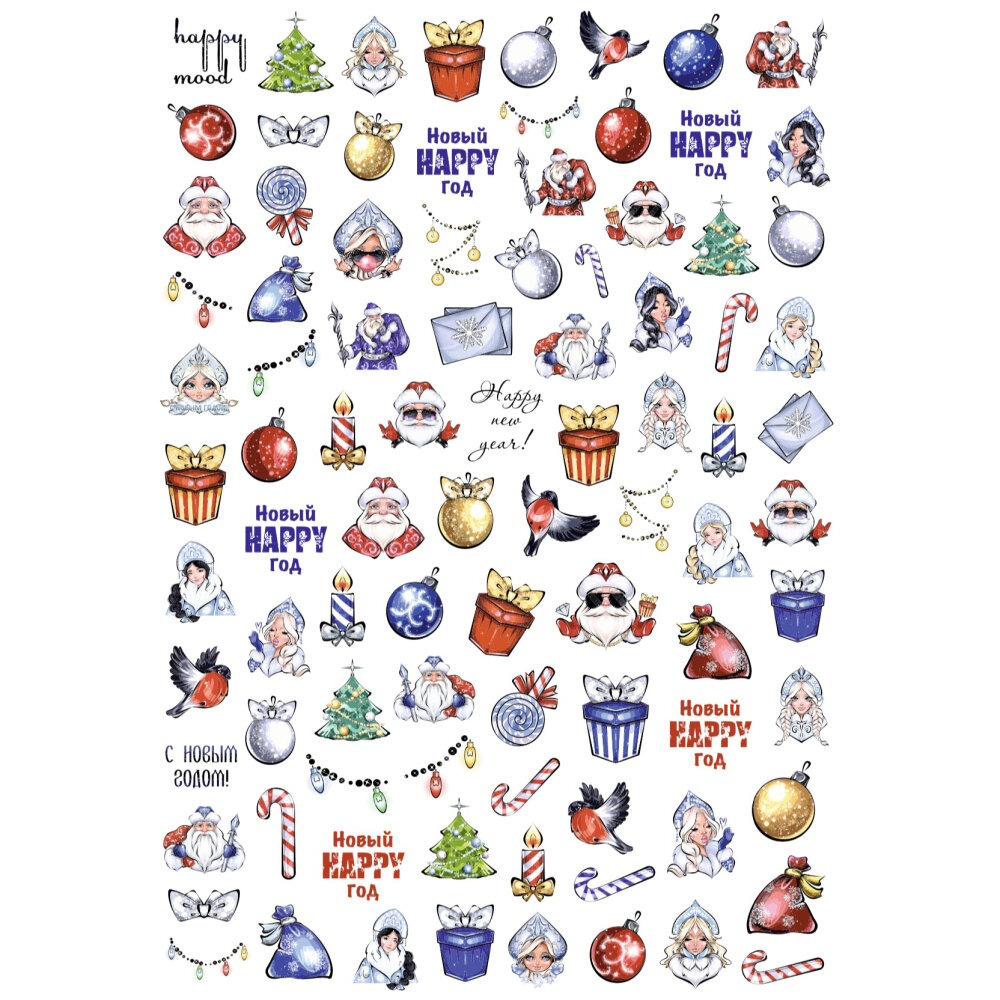 Слайдер-дизайн Crazy Shine Nails mini №1255 NEW HAPPY YEAR